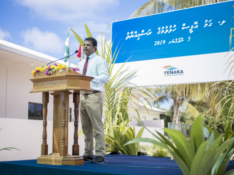 Fenaka Corporation Limited