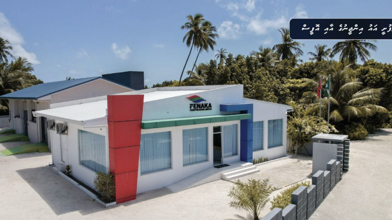 President Inaugurates New Powerhouse and Office at Meemu Naalaafushi ...